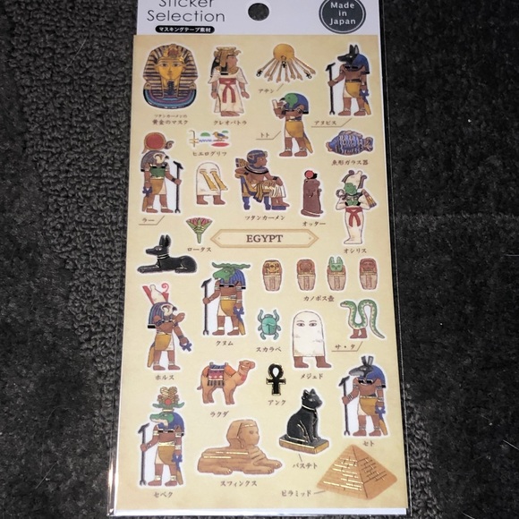 Gaia Stationery | Design | Egyptian Egypt Sticker Sheet Historical ...